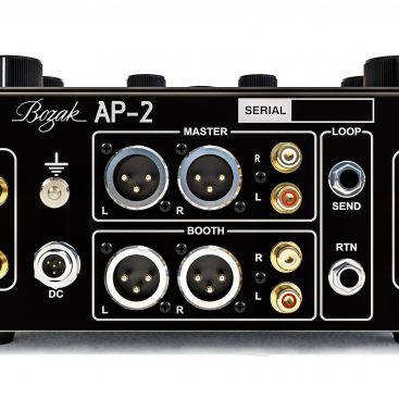 AR-6 Mixer